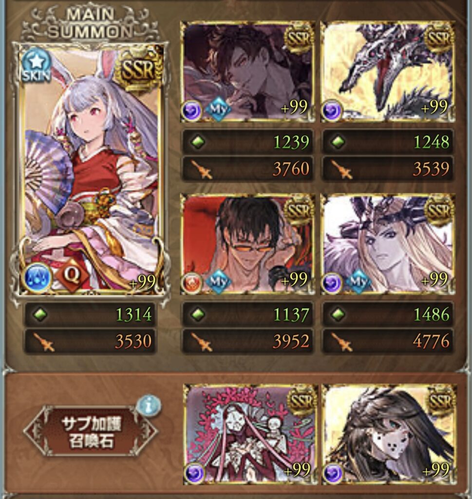 【2024年6月】闇古戦場で使った編成（肉集め・90HELL・95HELL・150HELL・200HELL） | ぐらぶろ